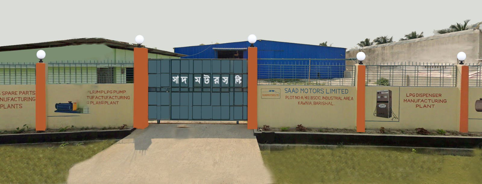 SAAD MOTORS LTD – Smet Services