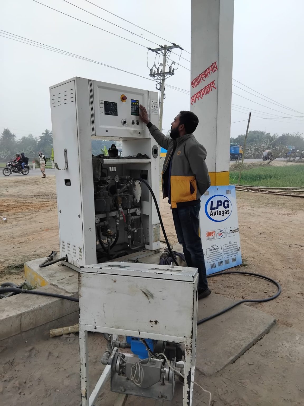 Calibration Services – Smet Services